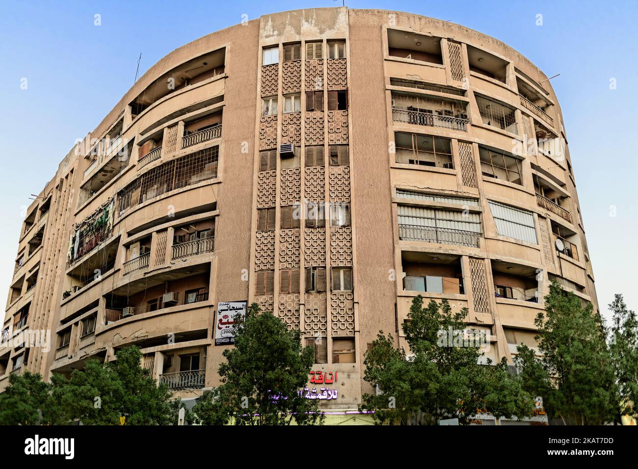 Al zel souq apartments hi-res stock photography and images - Alamy