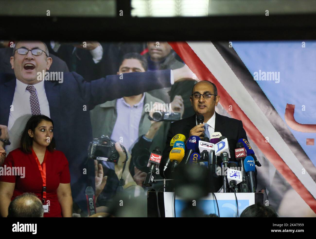 Egyptian lawyer and rights activist Khaled Ali announces the launch of ...