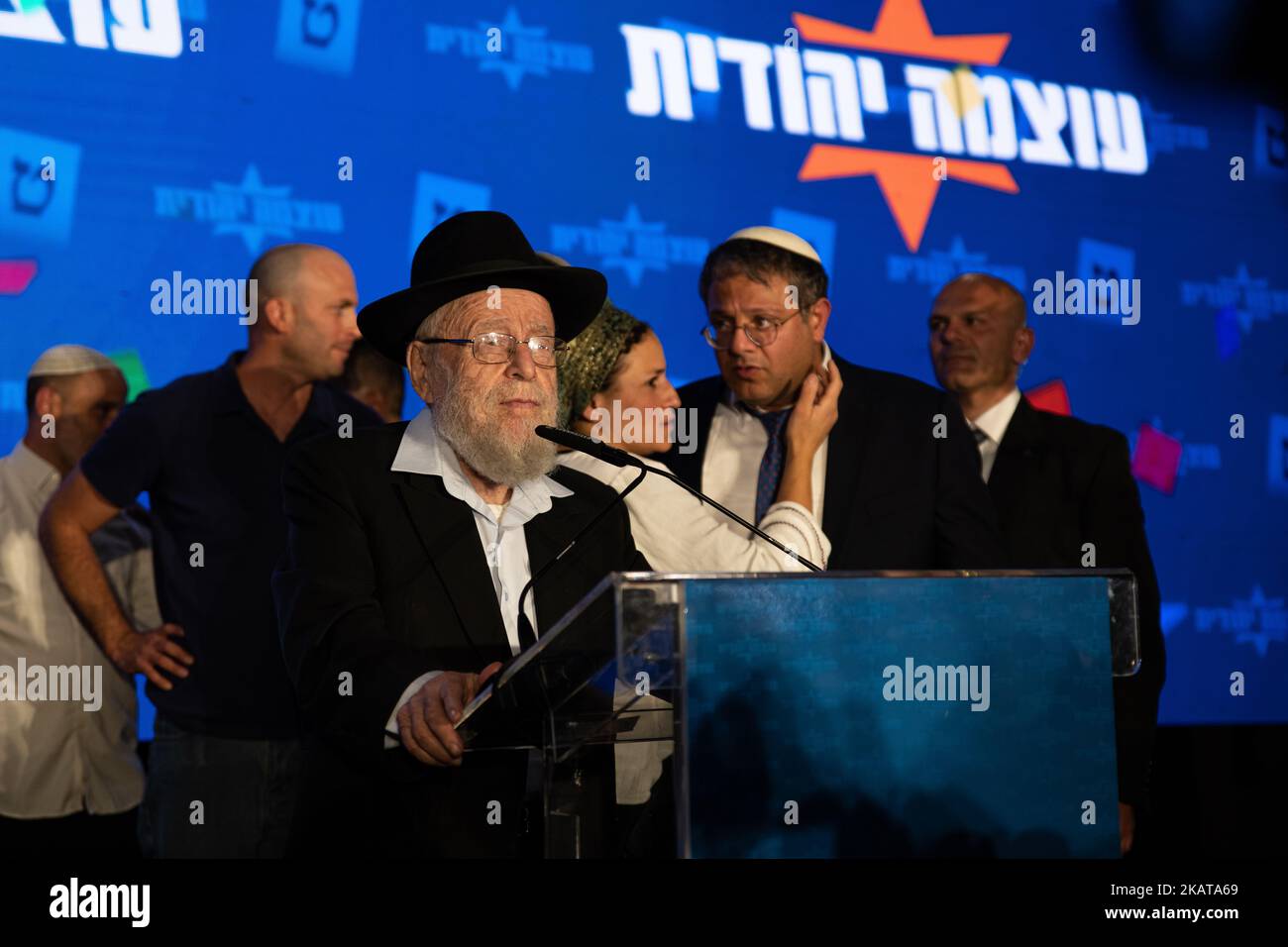 Jerusalem, Israel. 02nd Nov, 2022. Rabbi Dov Lior, spiritual leader of ...