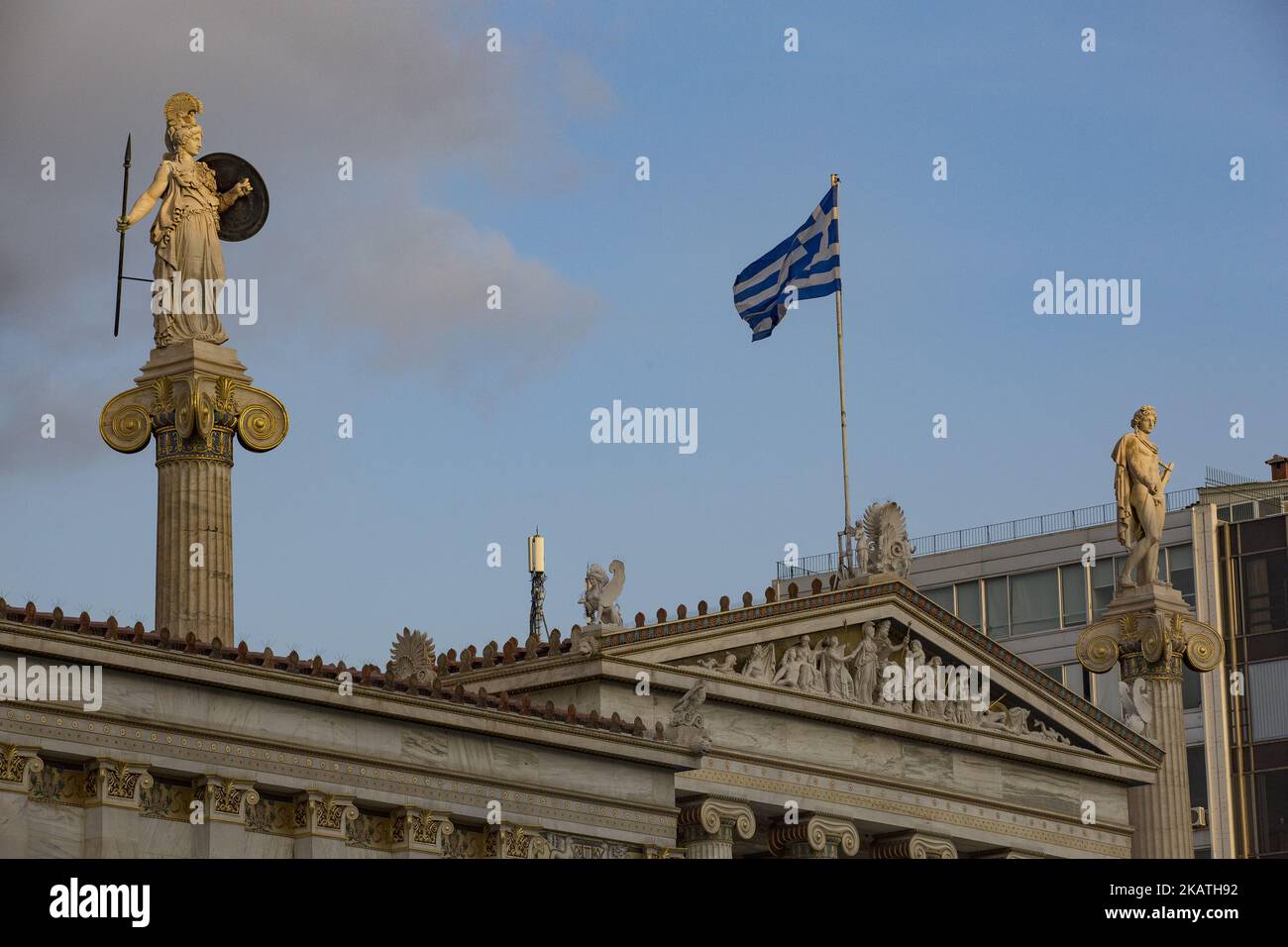 The National & Kapodistrian University of Athens in Panepistimio is one ...