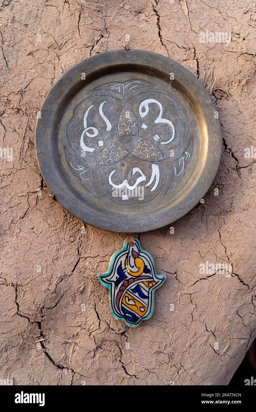 A board with some Moroccan symbol on it Stock Photo - Alamy