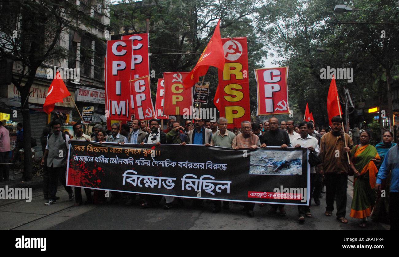 Afrazul hi-res stock photography and images - Alamy