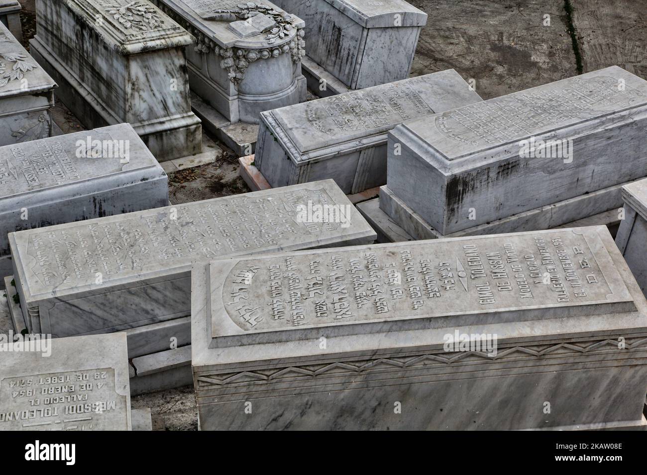 Tangier assilah prefecture hi-res stock photography and images - Alamy