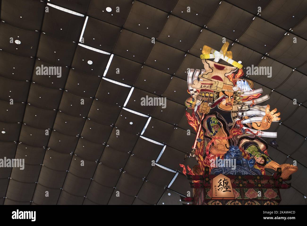 Festival di nebuta hi-res stock photography and images - Alamy