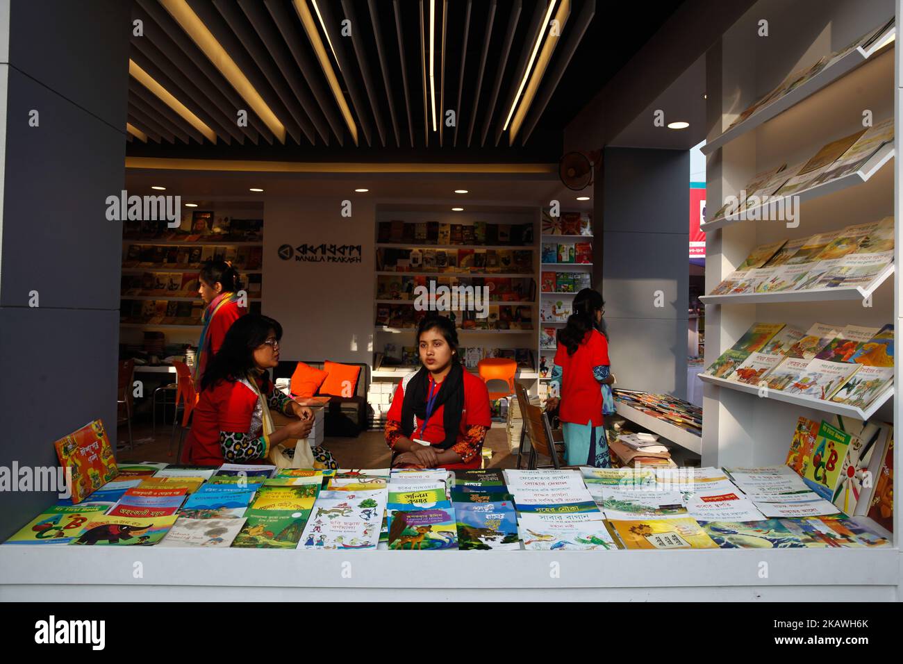 The 21st in bangla hi-res stock photography and images - Alamy