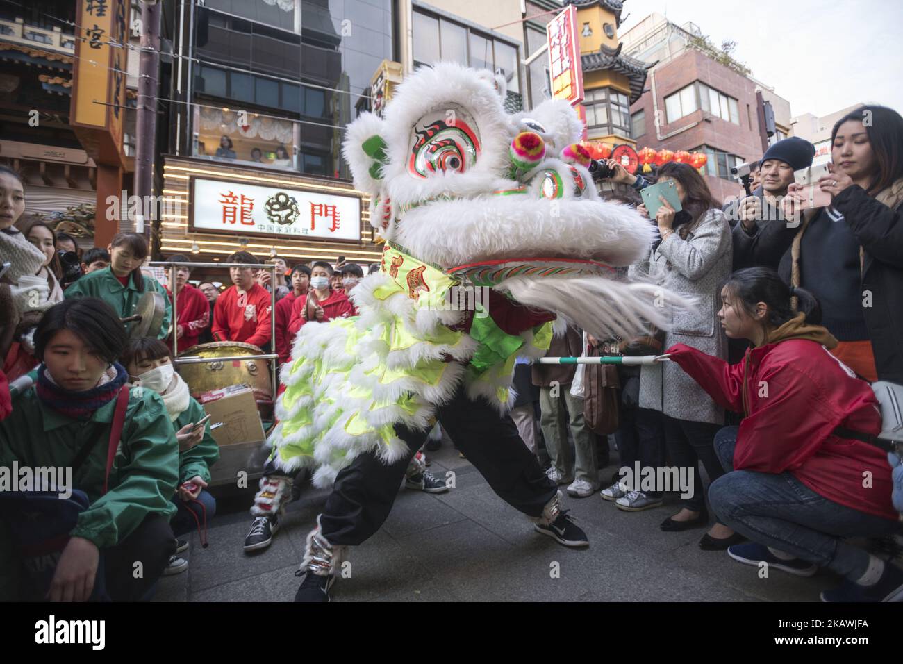 Japan lion dance japan lion dance hi-res stock photography and images ...