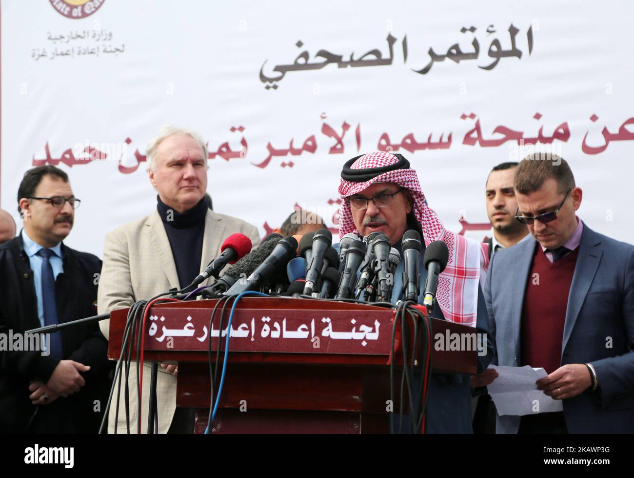 Qatar's Ambassador to the Palestinian Authority, Mohammed Al Emadi ...