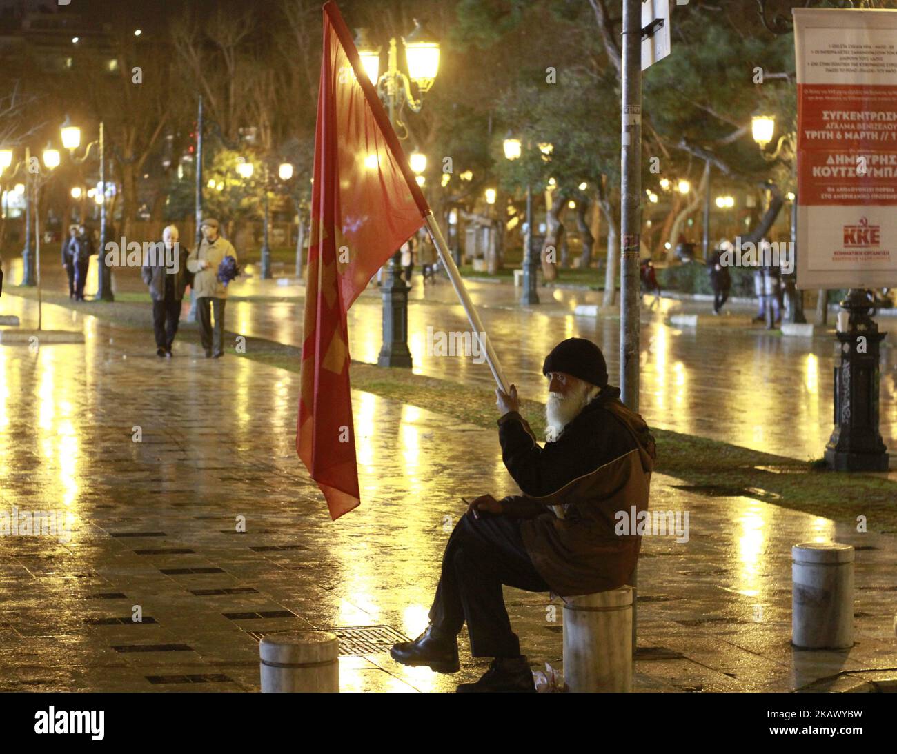 Greek communist party (KKE) demonstration in Thessaloniki, on March 6 ...