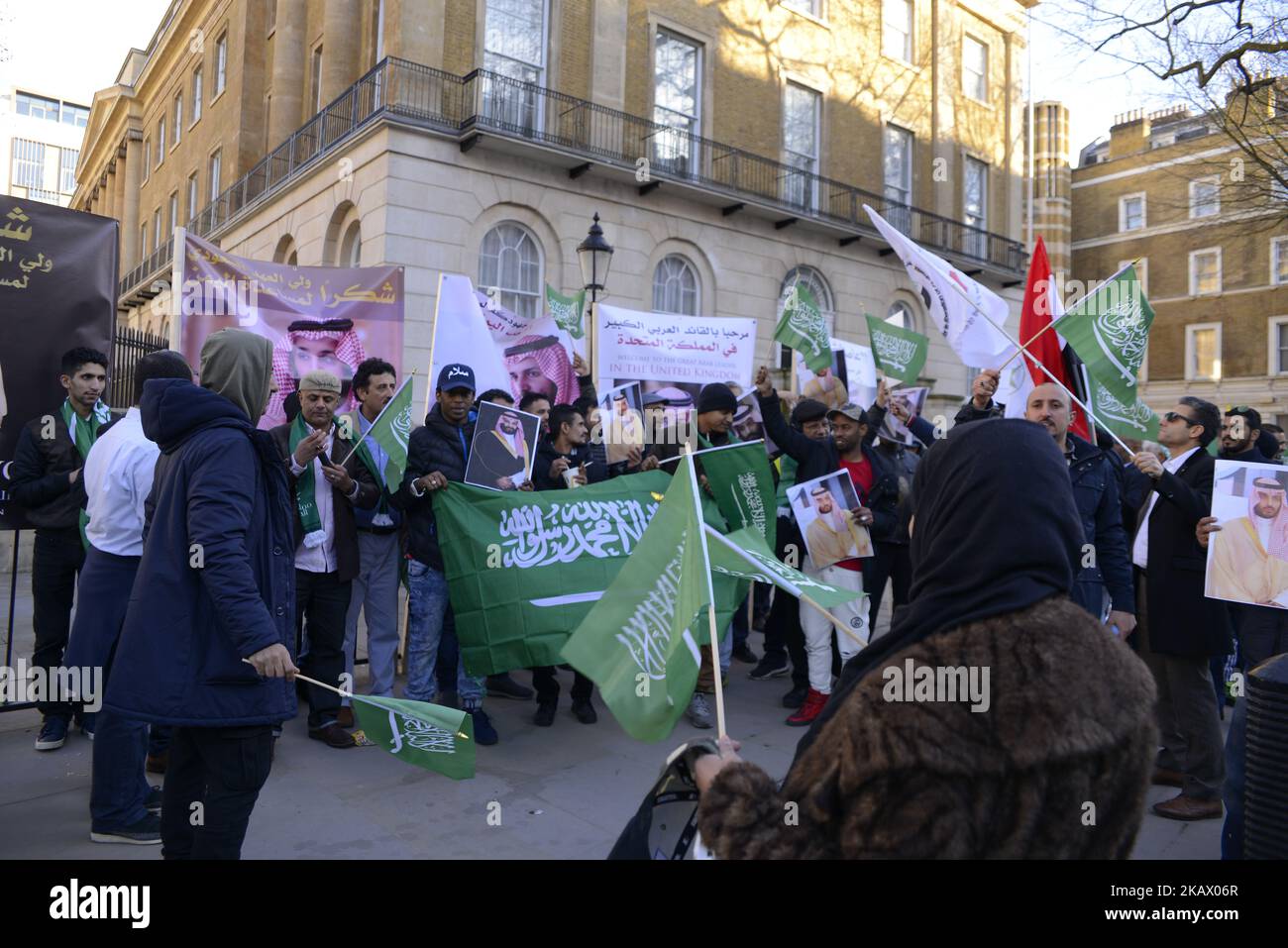Bin salman london hi-res stock photography and images - Alamy