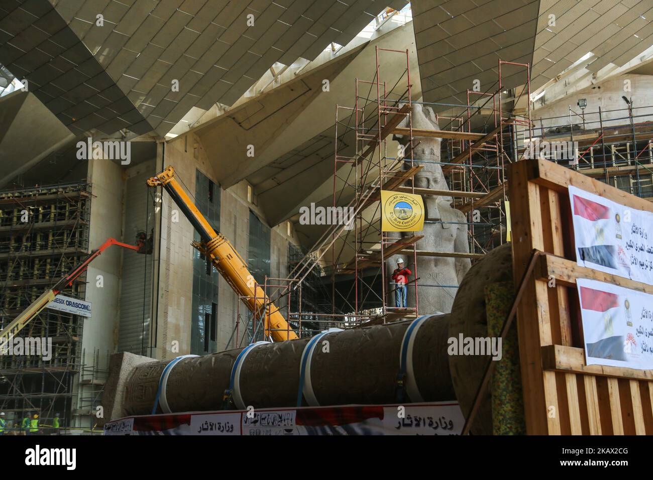 Merneptah column hi-res stock photography and images - Alamy