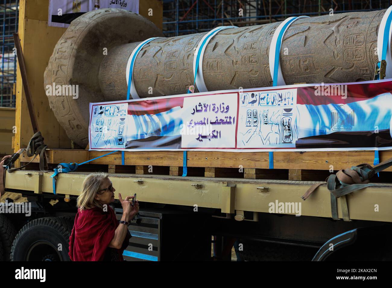 The King Merneptah pillar is loaded onto a truck to be transferred to ...