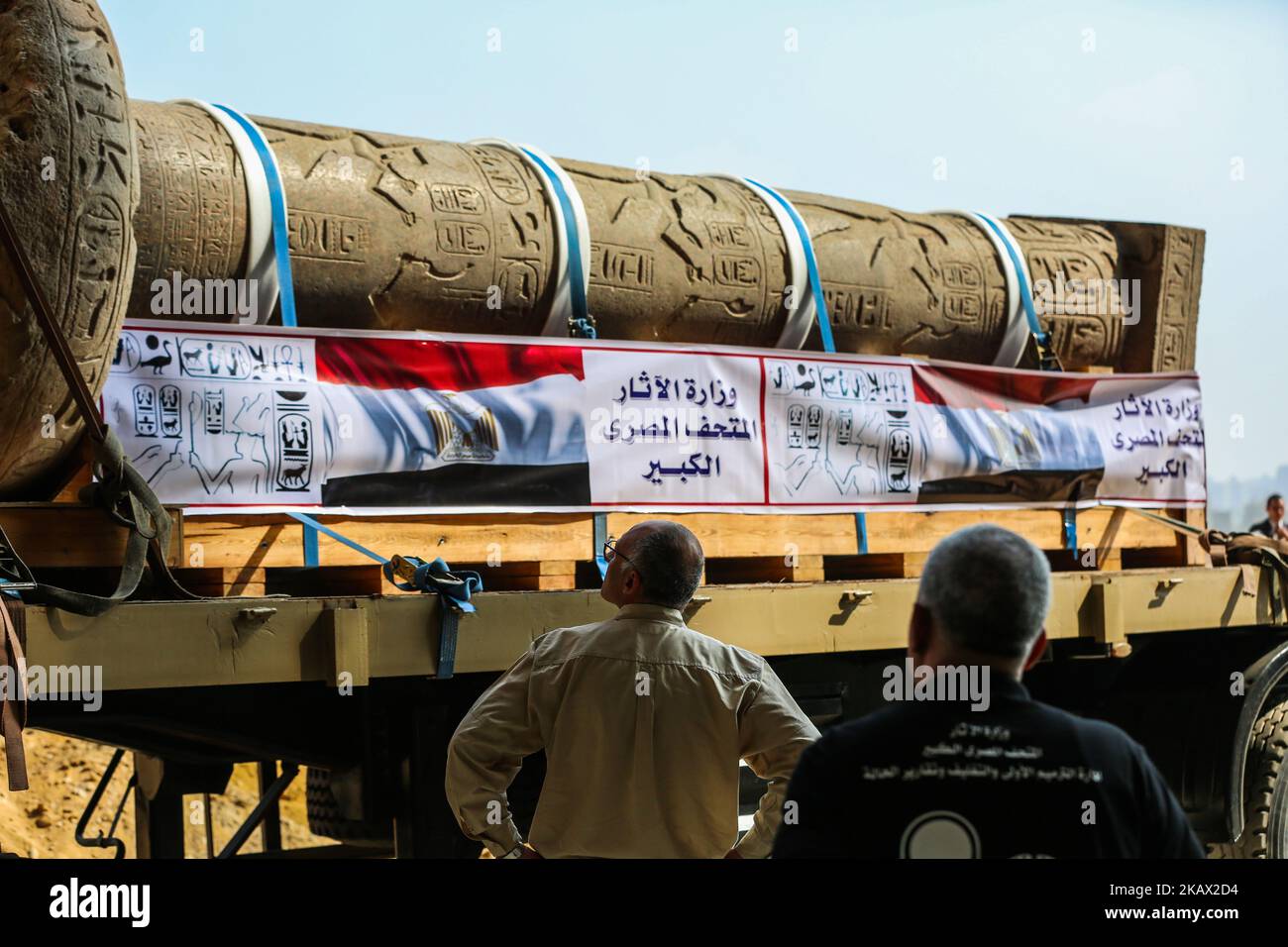 The King Merneptah pillar is loaded onto a truck to be transferred to ...