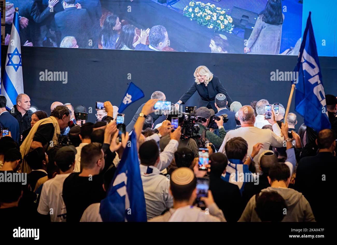 Netanyahu sarah hi-res stock photography and images - Alamy