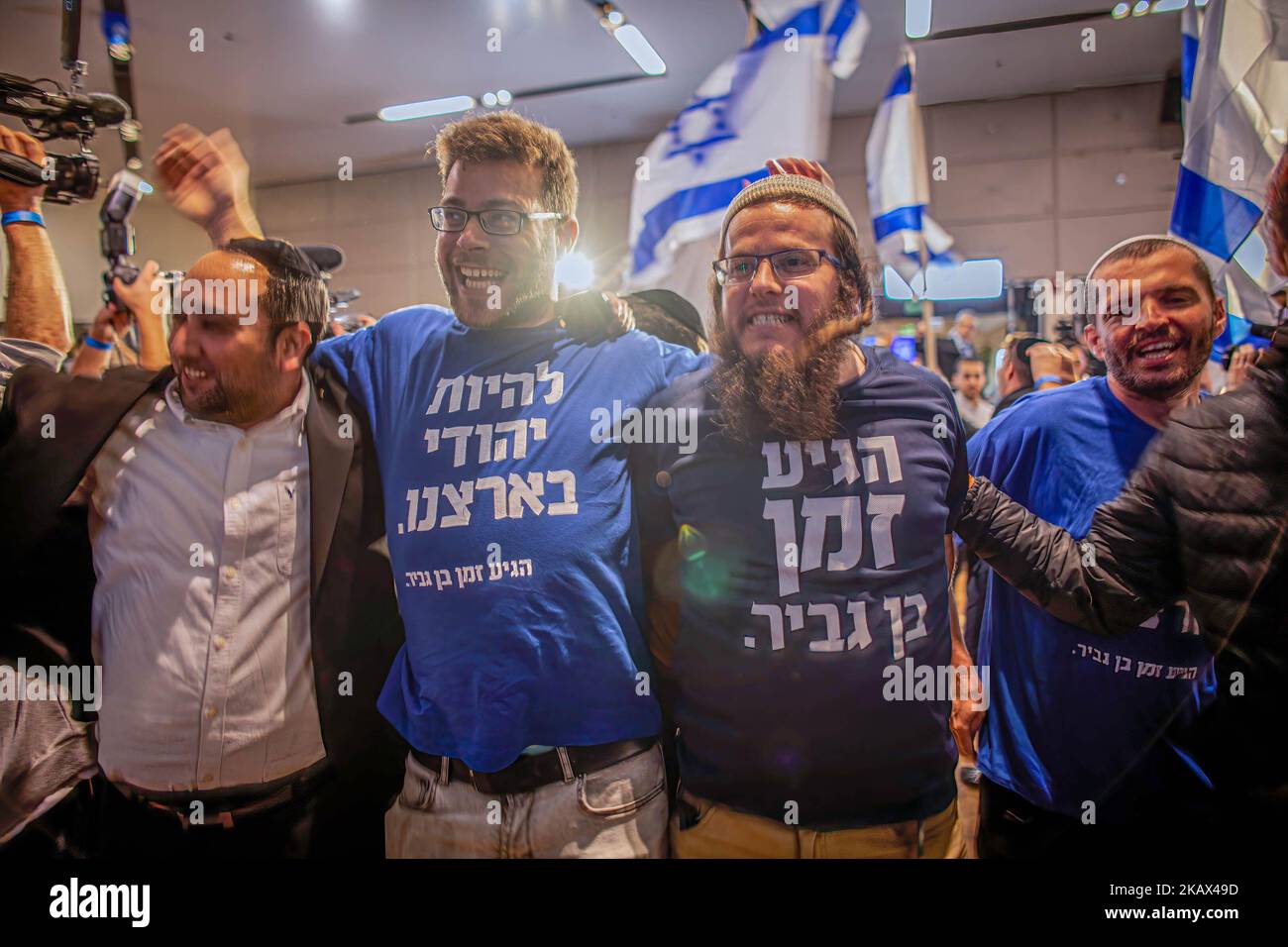 Ultranationalist party hi-res stock photography and images - Alamy