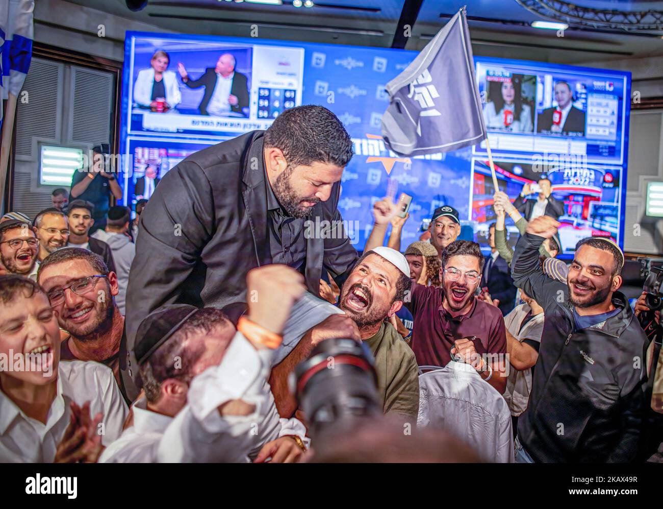 Jewish strength hi-res stock photography and images - Alamy