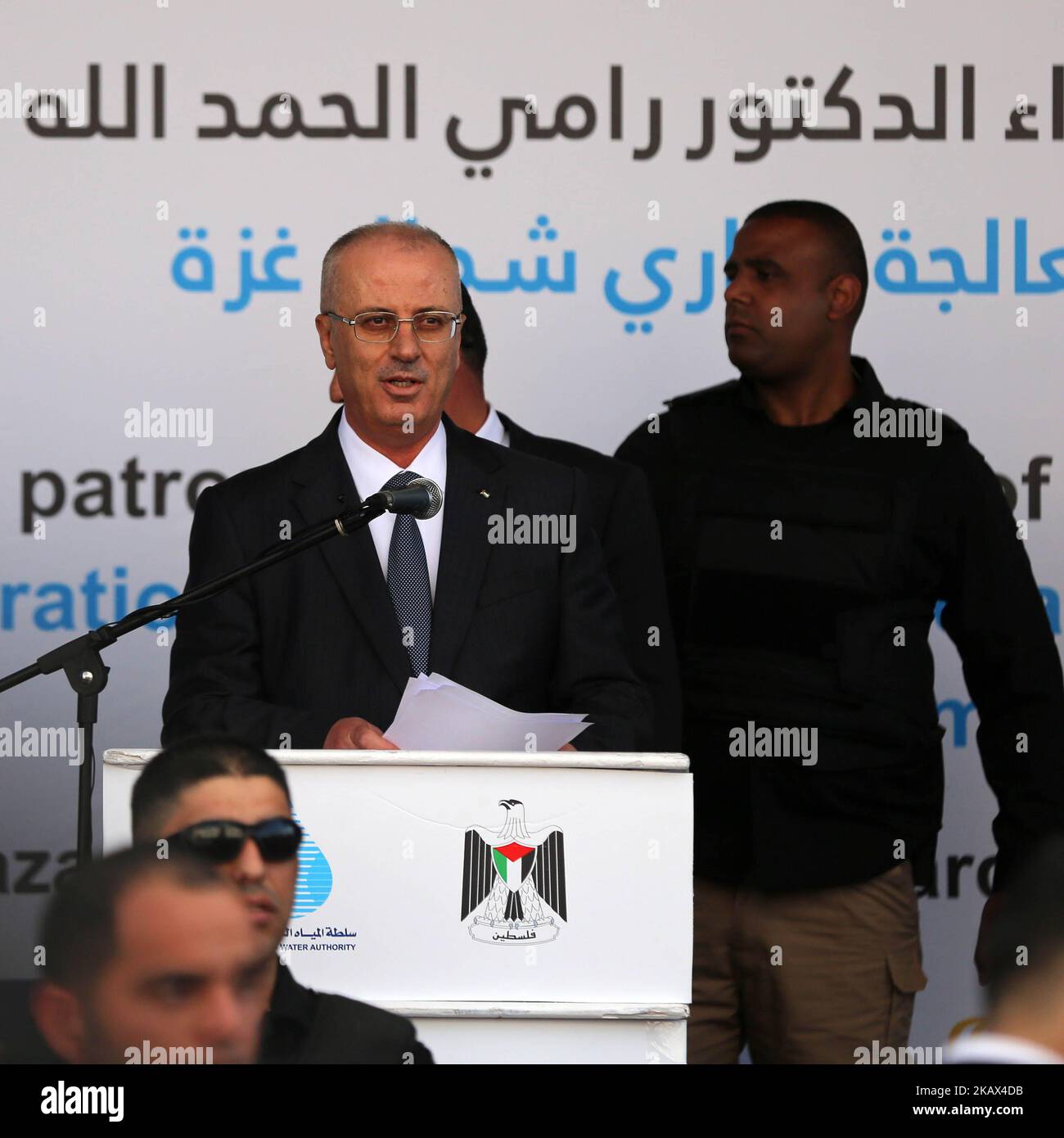 Palestinian Prime Minister Rami Hamdallah delivers a speech on MArch 13 ...