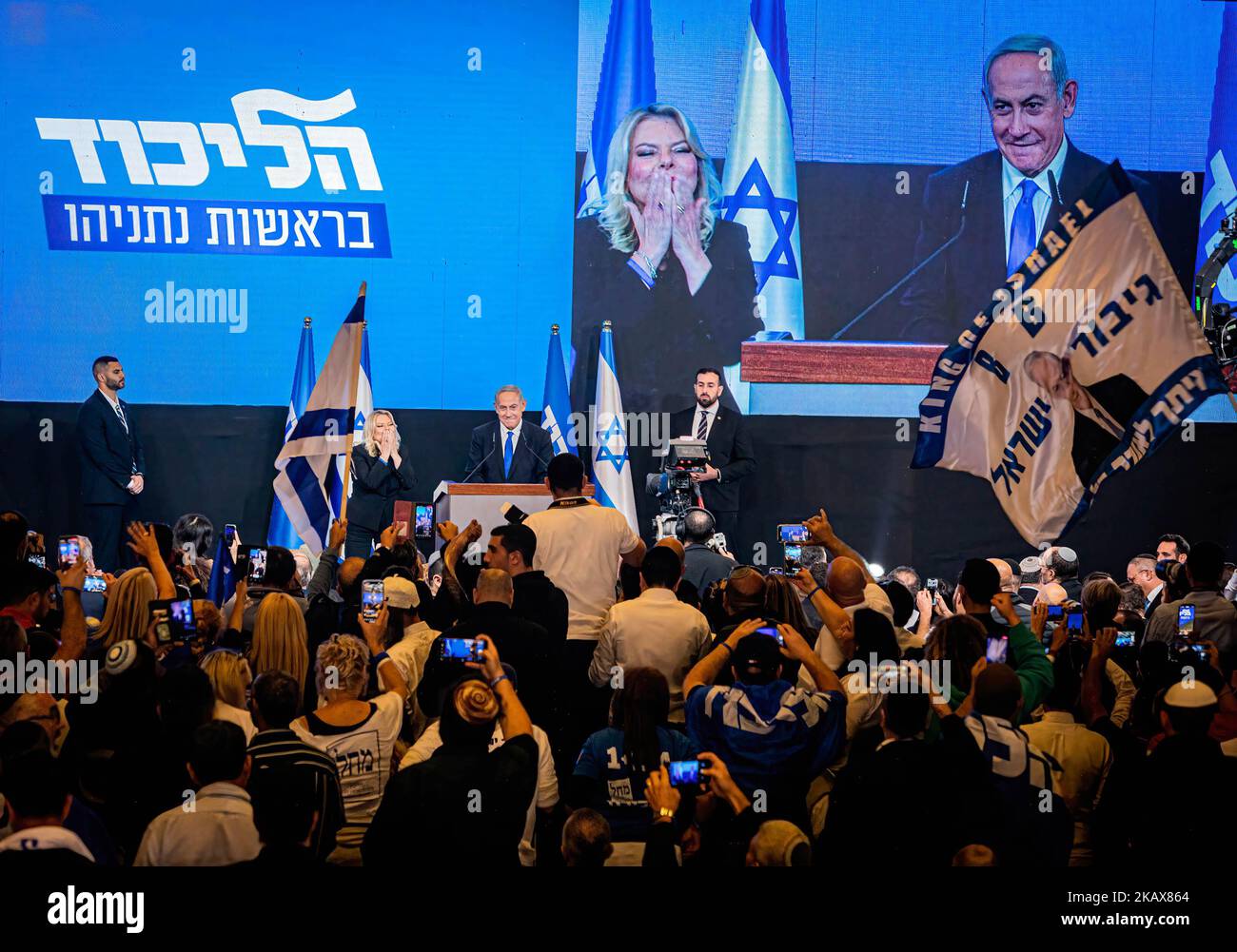 Jerusalem, Israel. 02nd Nov, 2022. Former Israeli Prime Minister ...