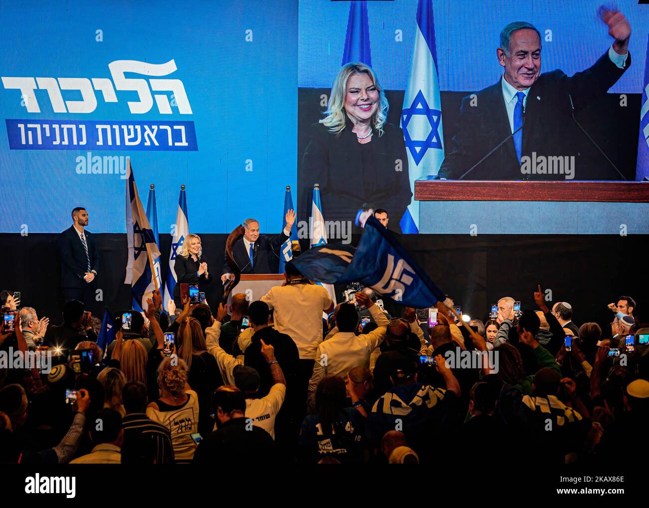 Jerusalem, Israel. 02nd Nov, 2022. Former Israeli Prime Minister ...