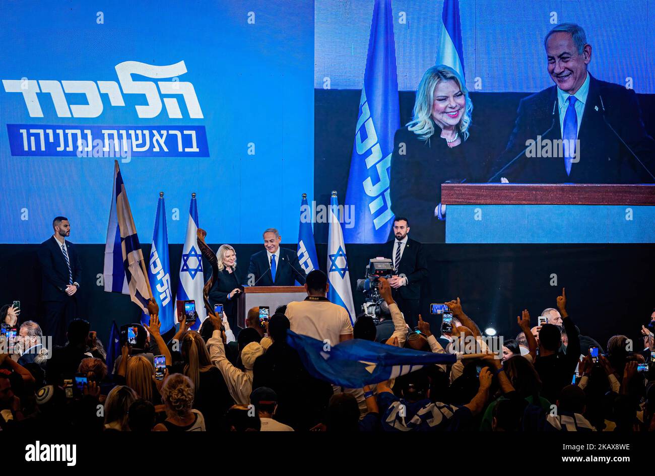 Jerusalem, Israel. 02nd Nov, 2022. Former Israeli Prime Minister ...