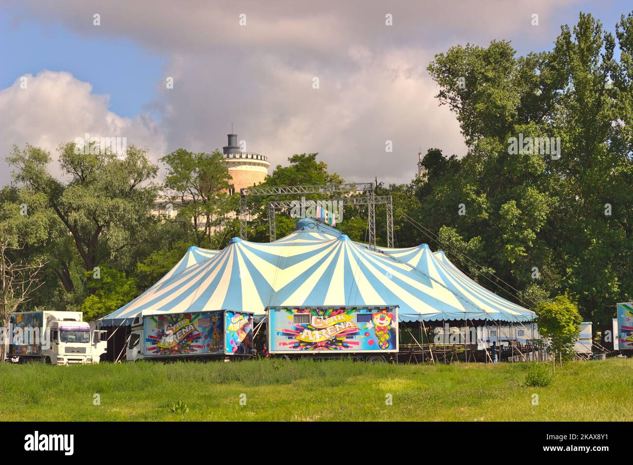 Circus group vintage hi-res stock photography and images - Alamy