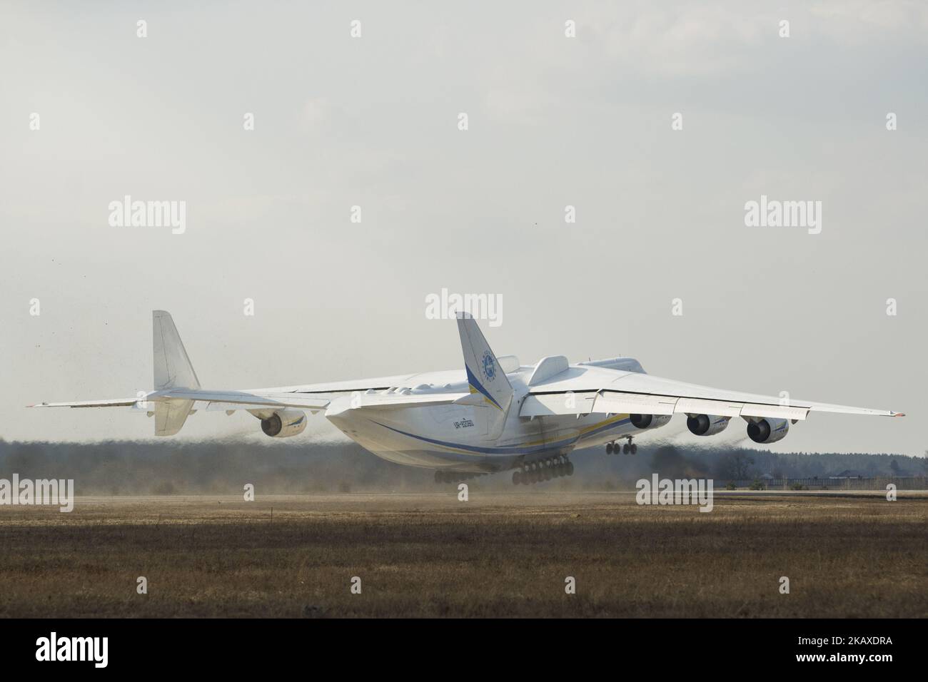 World’s largest aircraft, the Antonov An-225 Mriya cargo aeroplane ...