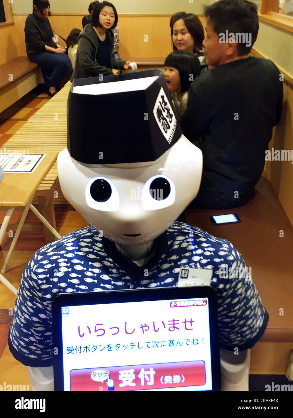 Pepper the robot started working at the reception of the Hamazushi ...