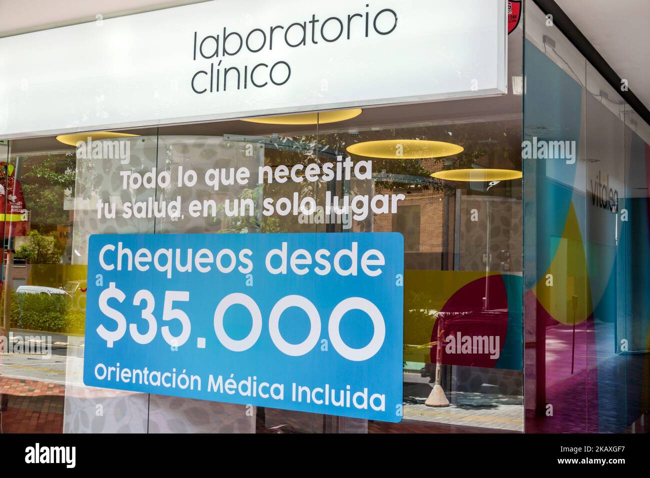 Health clinic south america hi-res stock photography and images - Alamy