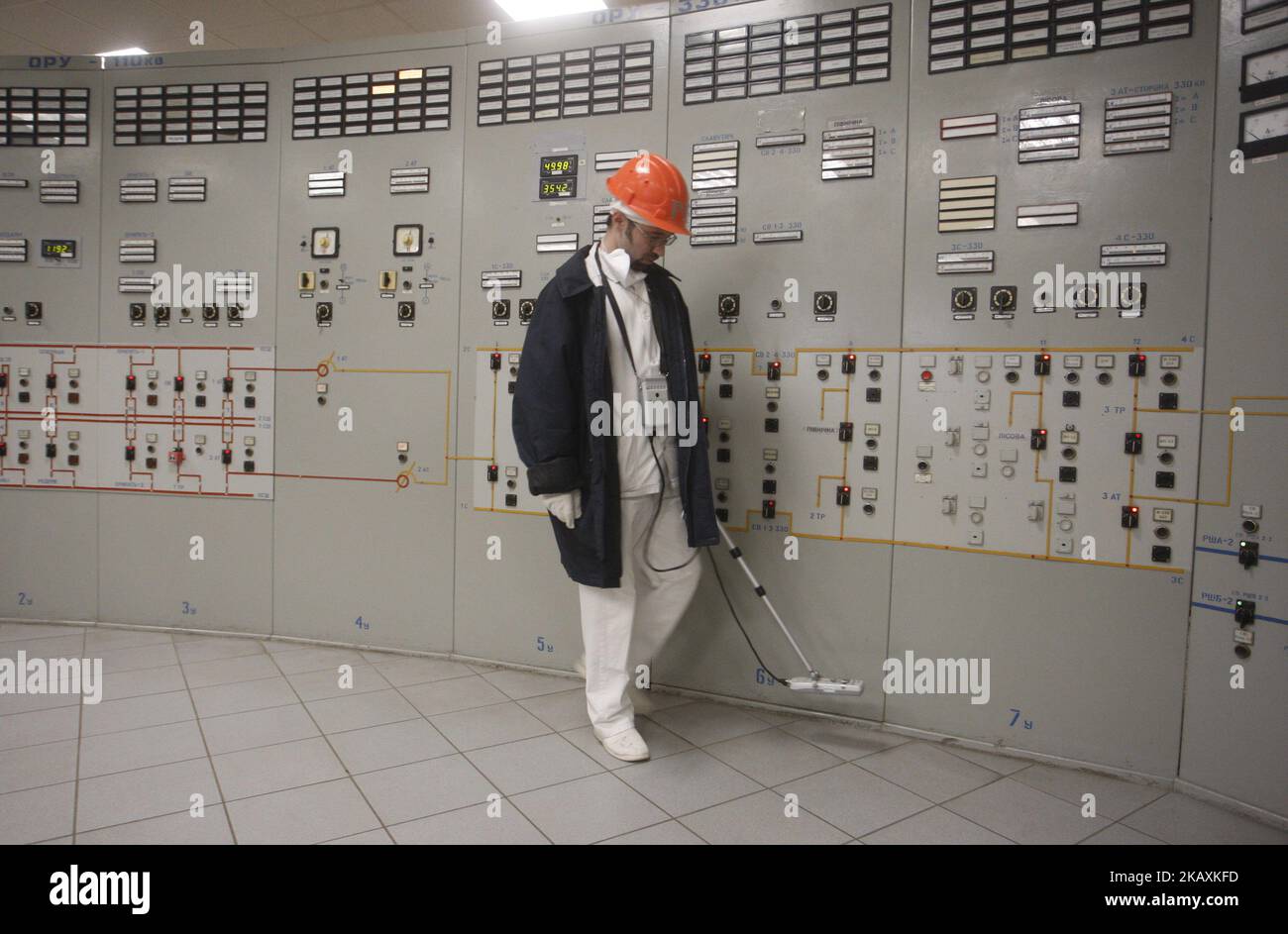 Str chernobyl hi-res stock photography and images - Alamy