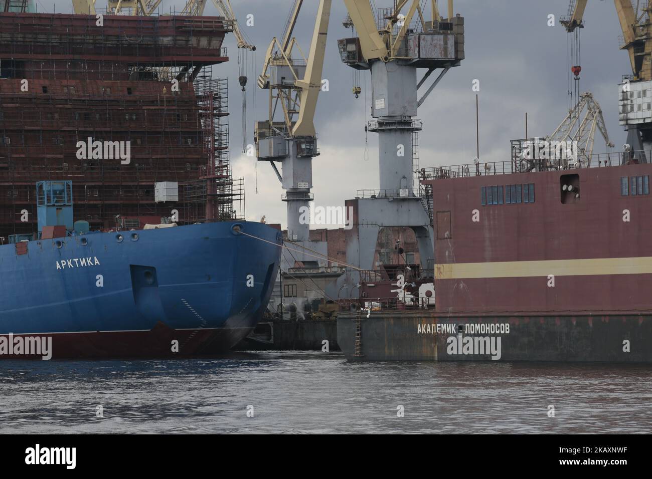 'Academician Lomonosov' - floating nuclear power plant with two nuclear ...