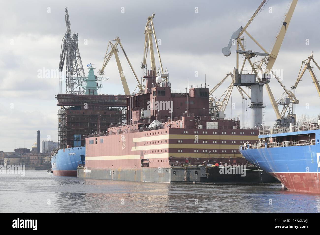'Academician Lomonosov' - floating nuclear power plant with two nuclear ...