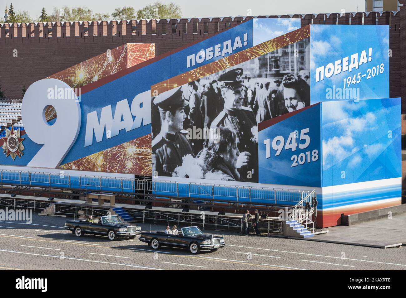 Russia may 9th parade hi-res stock photography and images - Alamy