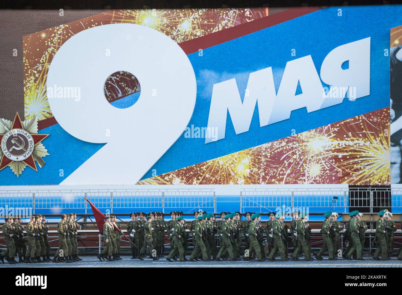 Soldiers march during the preparations of the celebration of the 9th of ...