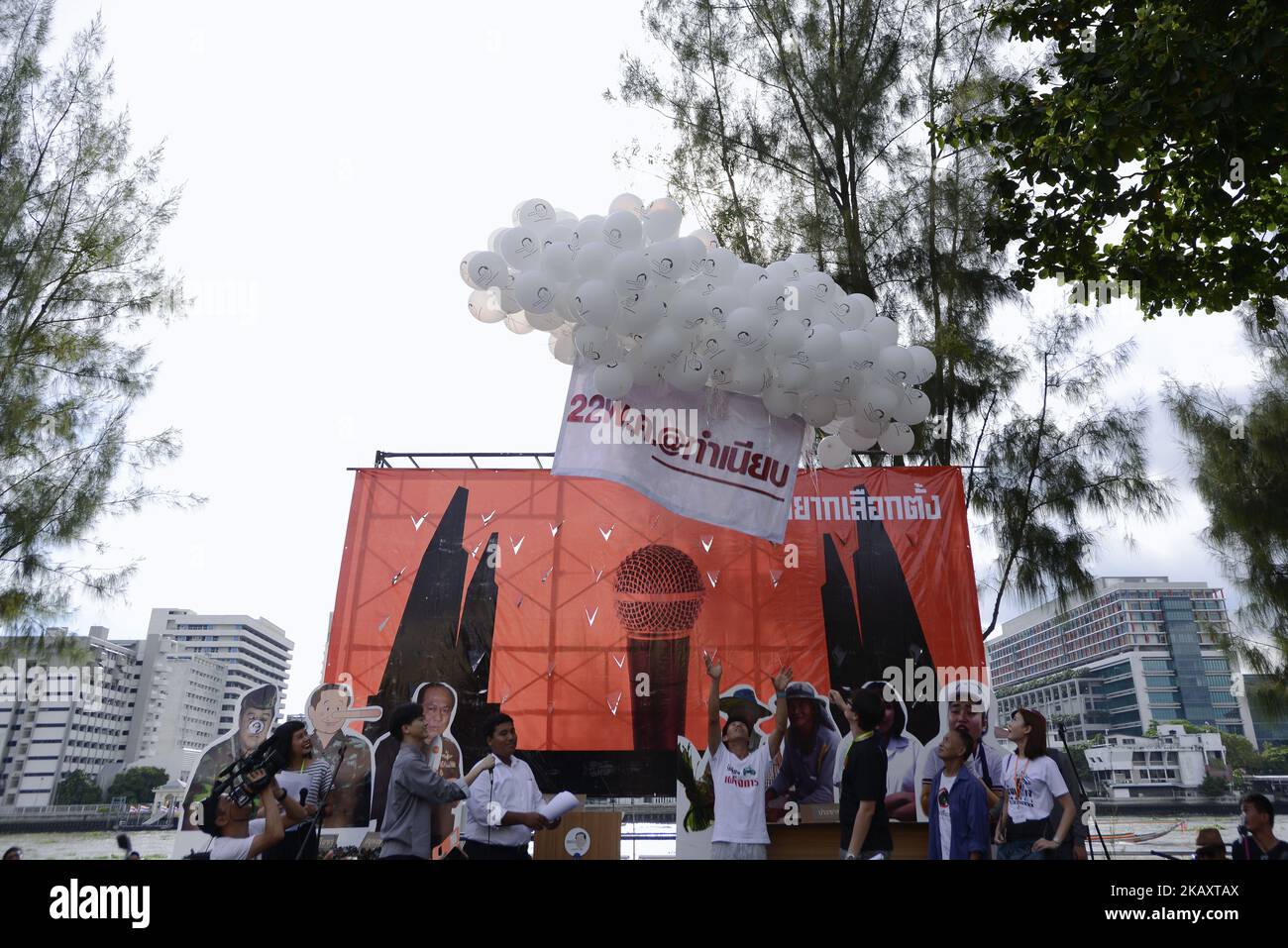 Cartoon depicting hi-res stock photography and images - Alamy