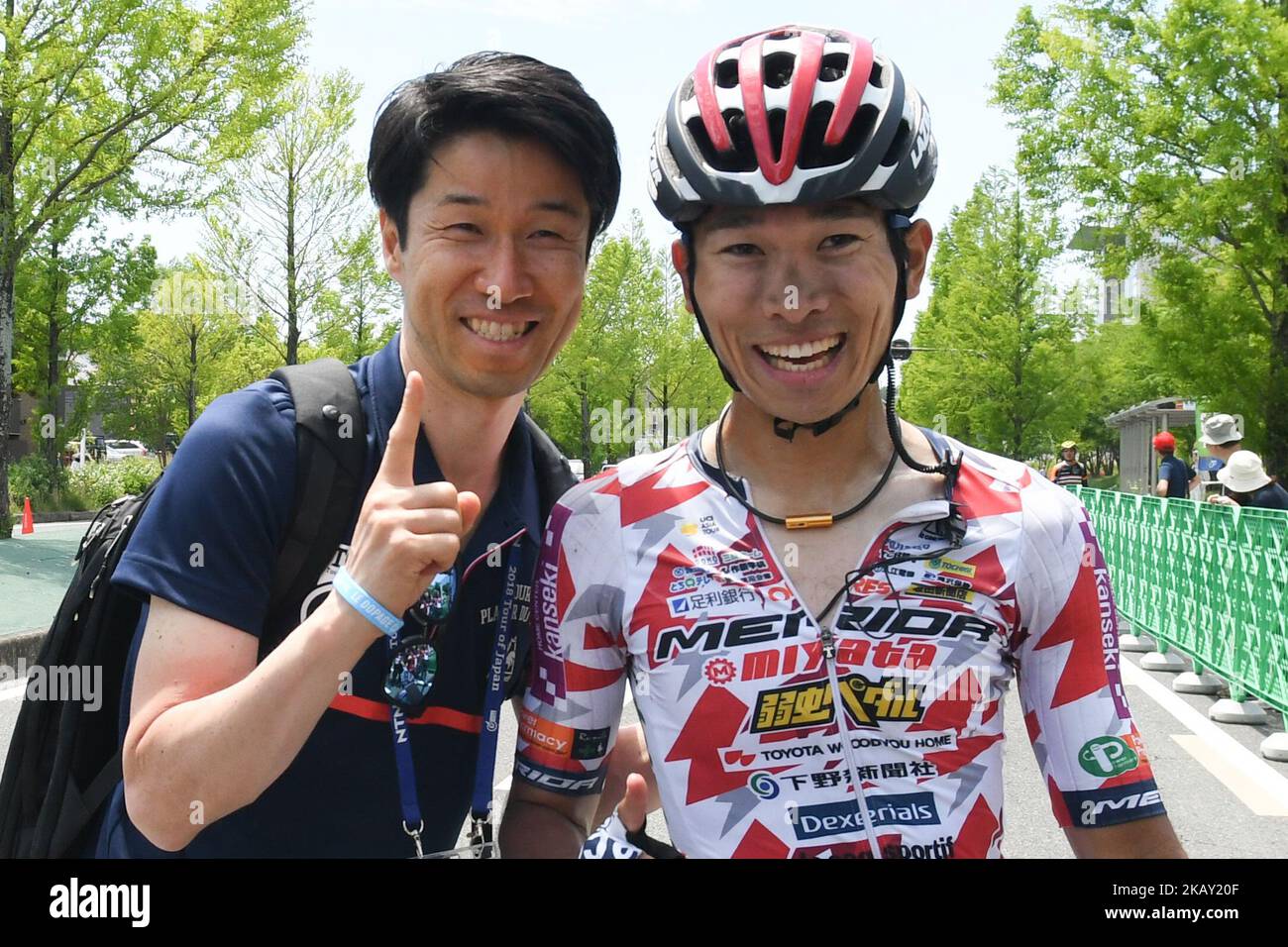 Osamu kurimura hi-res stock photography and images - Alamy