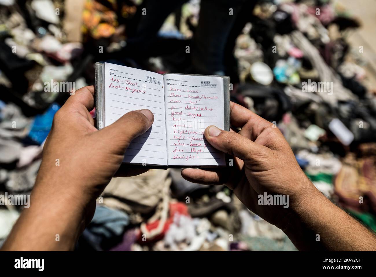 Isis fighter hi-res stock photography and images - Alamy