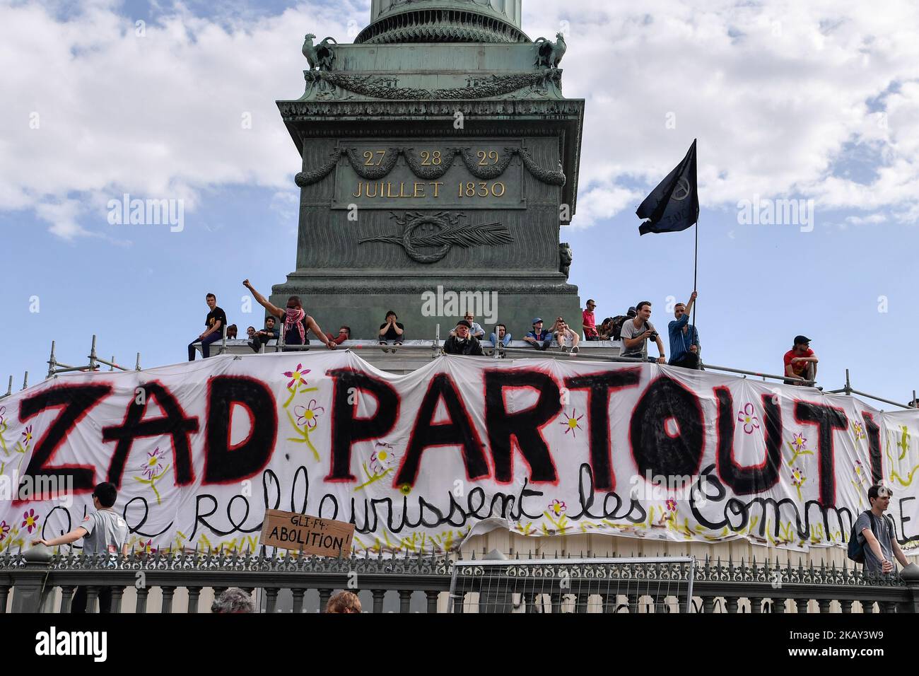 Banner de mcdonalds hi-res stock photography and images - Alamy