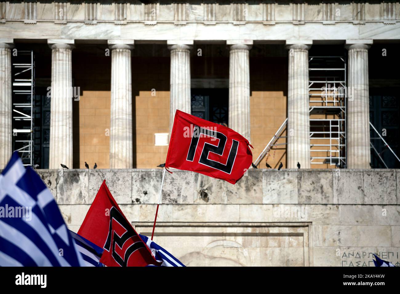 Ottoman turks athens hi-res stock photography and images - Alamy