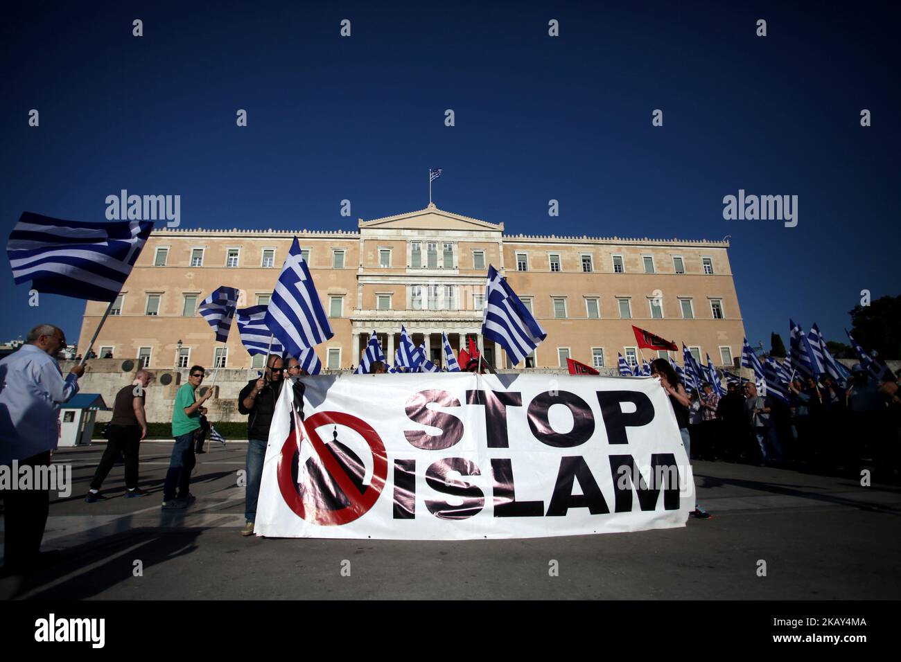 Stop islam hi-res stock photography and images - Alamy