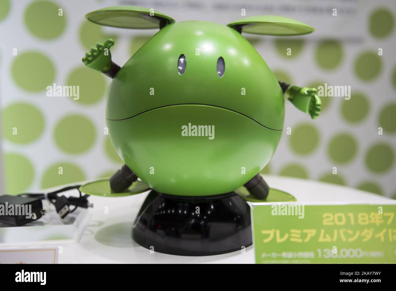 Bandai has shows a communication Haro robot based on the mechanical ...