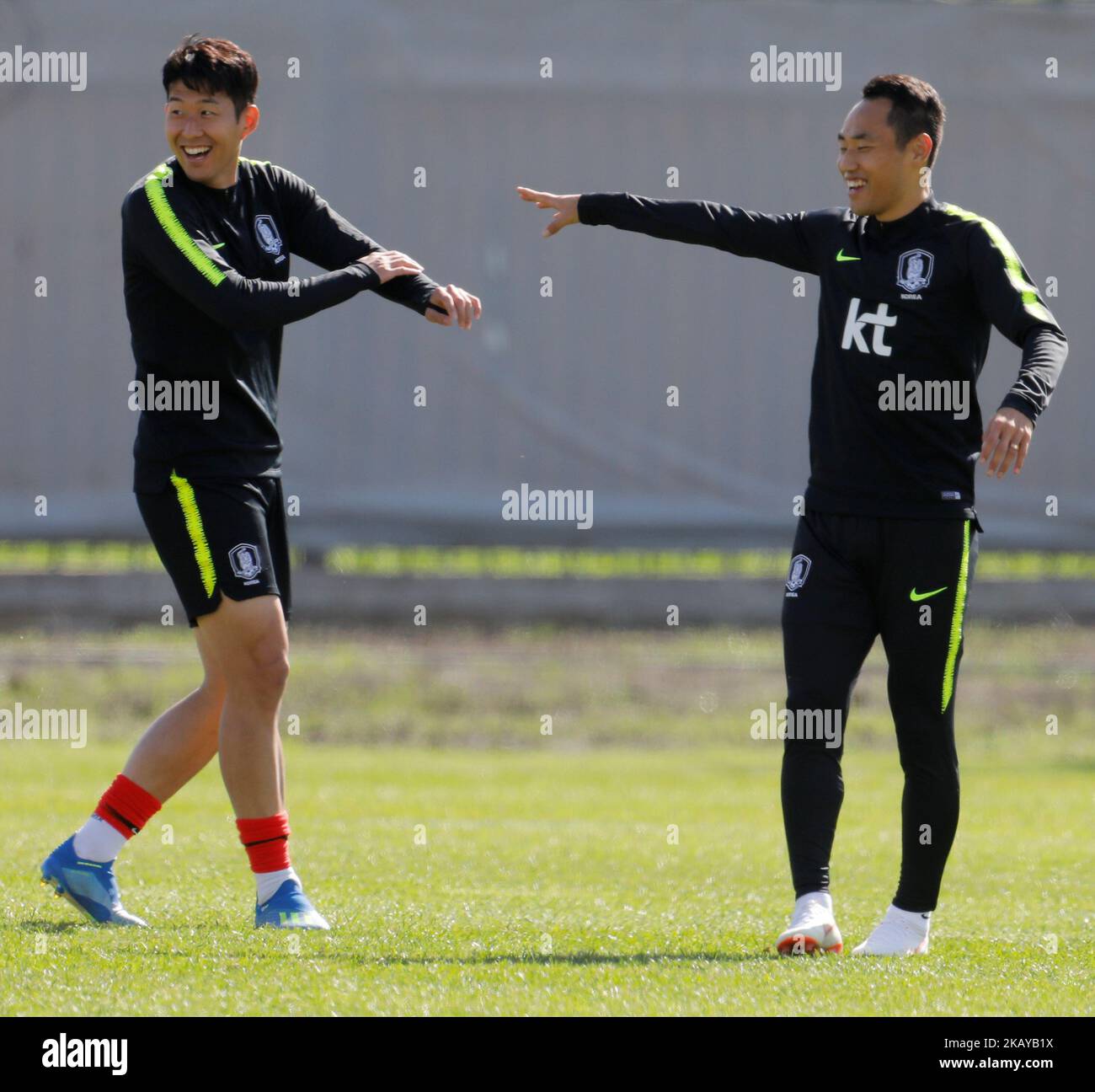 Son south korea national team hi-res stock photography and images - Alamy