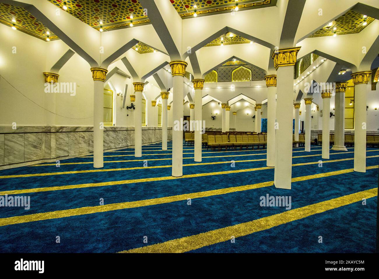 Muslim refugees living in Brazil participate in the special prayer ...