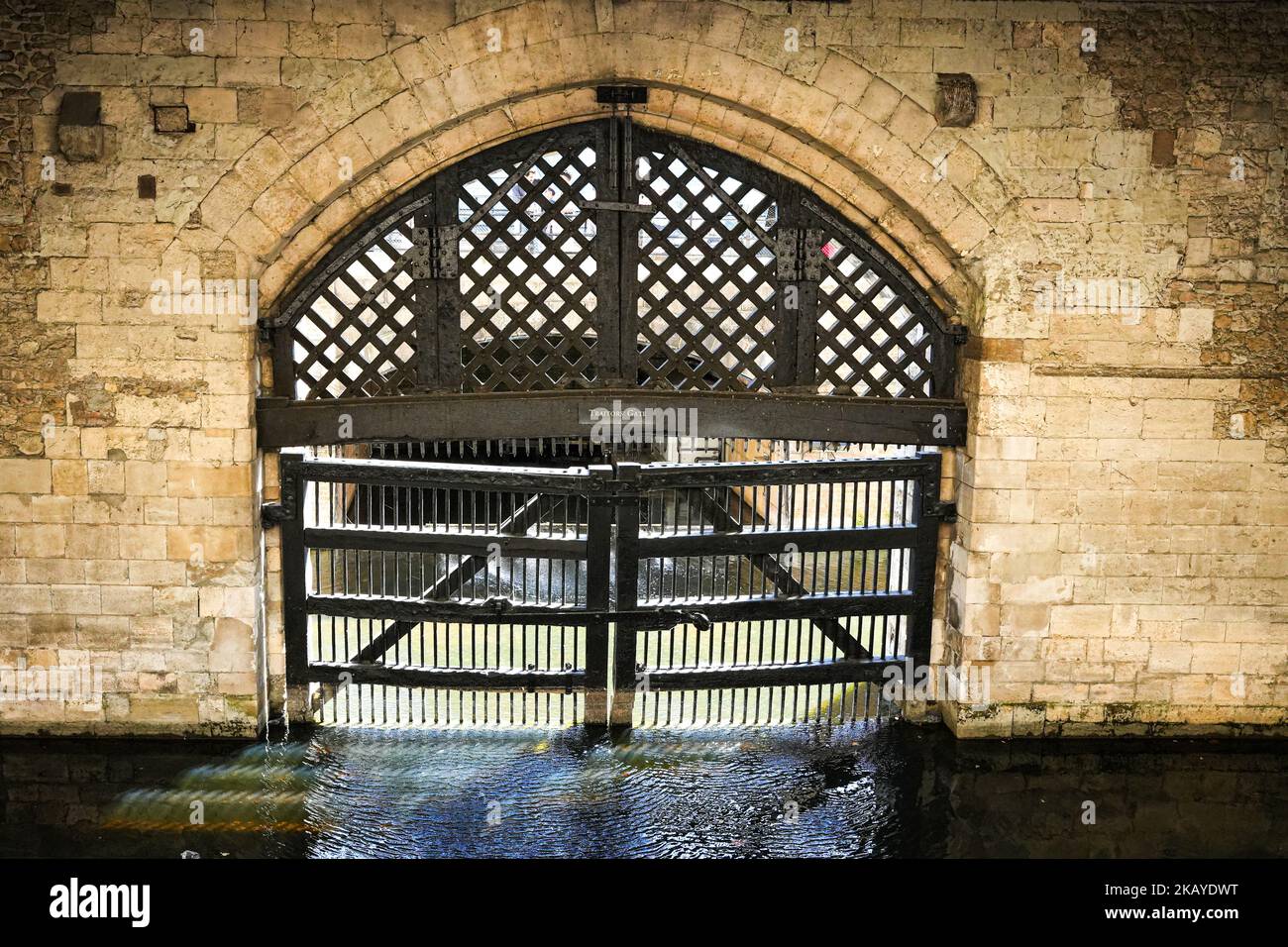 The Traitor's gate and a brick wall in London, England Stock Photo - Alamy