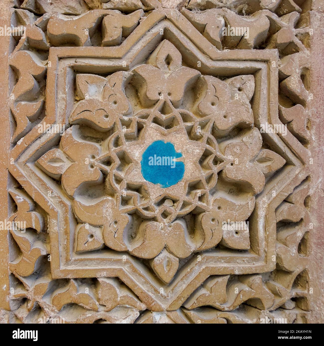 Islamic geometric design hi-res stock photography and images - Alamy