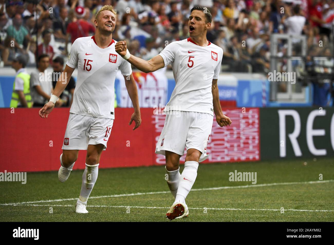 Football japan goal world cup hi-res stock photography and images - Alamy