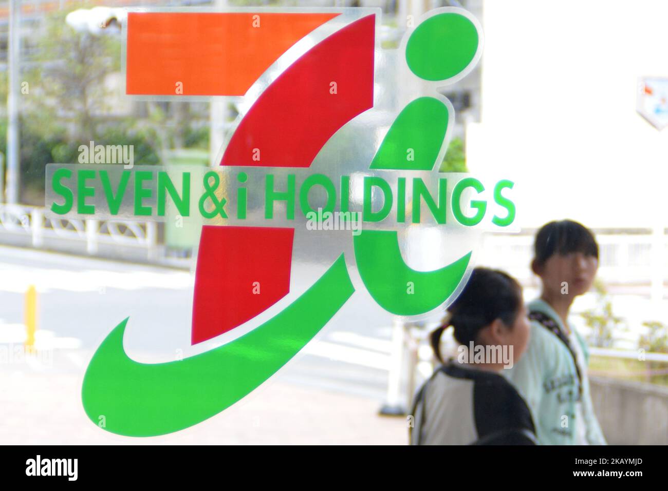 Seven & i Holdings Co's Seven Eleven convenience store logo is pictured ...