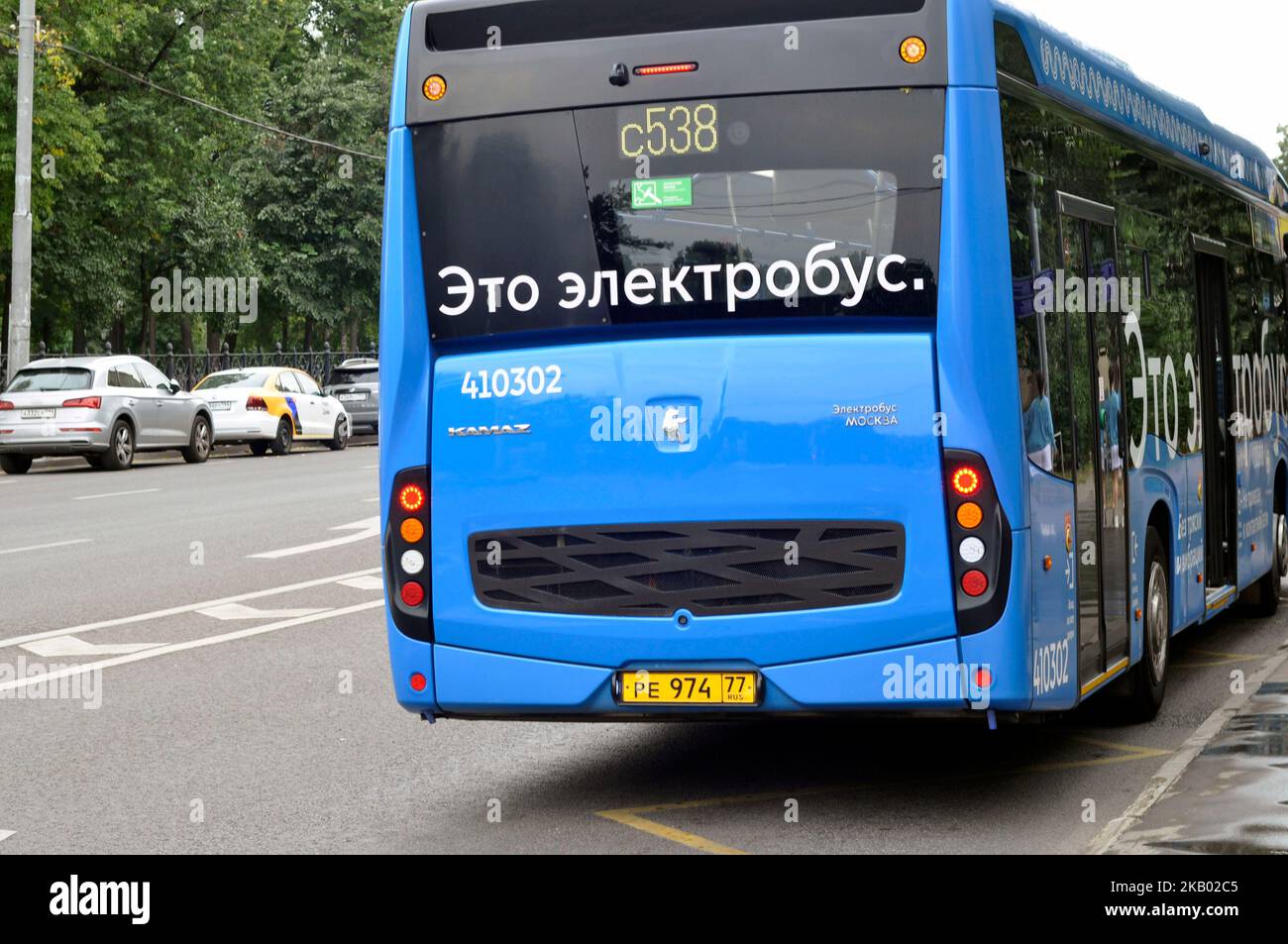 Blue urban public electric bus Kamaz, rear view. Modern eco-friendly ...