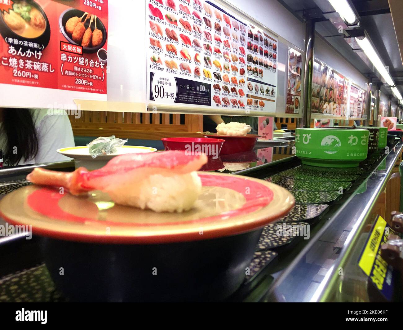 "Pepper" the humanoid robot is seen in a Hamazushi sushi branch in ...