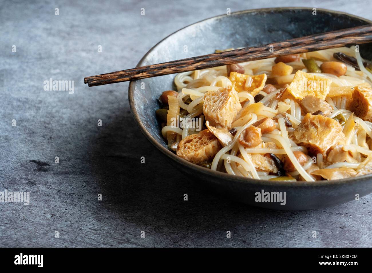 Chinese rice noodle soup called luo si rice noodles, specialty of ...