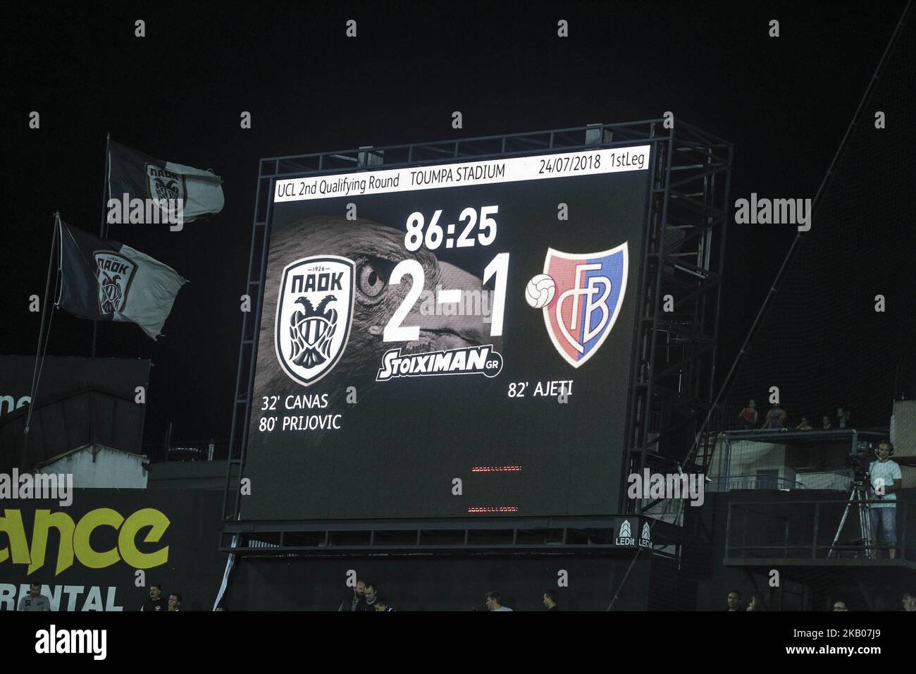 Showsresult hi-res stock photography and images - Alamy