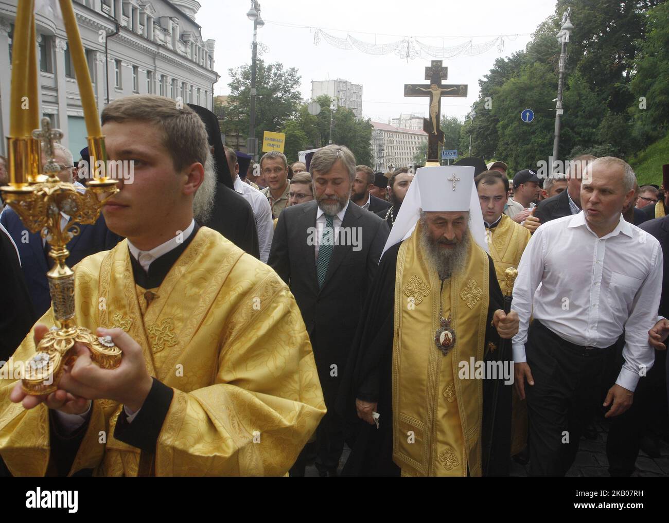 Baptism of kievan rus day hi-res stock photography and images - Alamy
